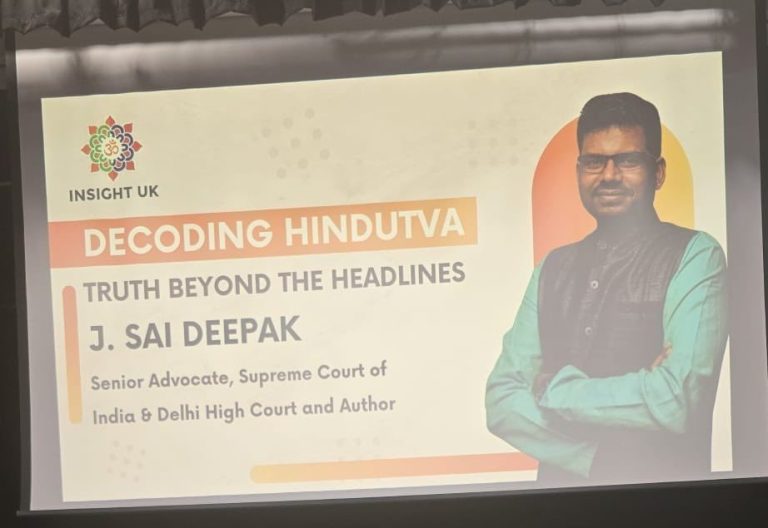 J Sai Deepak UK Tour – Bhavin Shukla